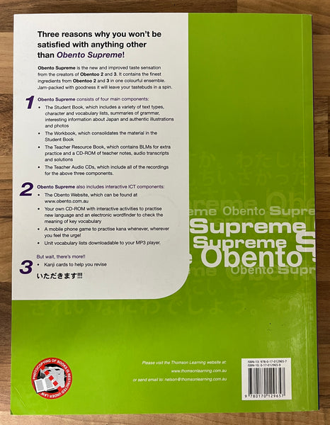 Obento Supreme Workbook +CD, 2006 by Ayako Fukunaga et al - T's Textbooks