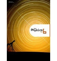 Nelson Physics Stage 6 HSC Course Student Book by Stuart Ryan & Janet ...